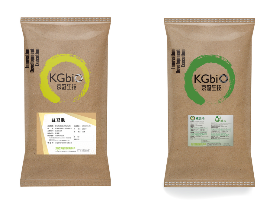 京冠生技 King's Ground Biotech – 超越圈圈 Future All Together